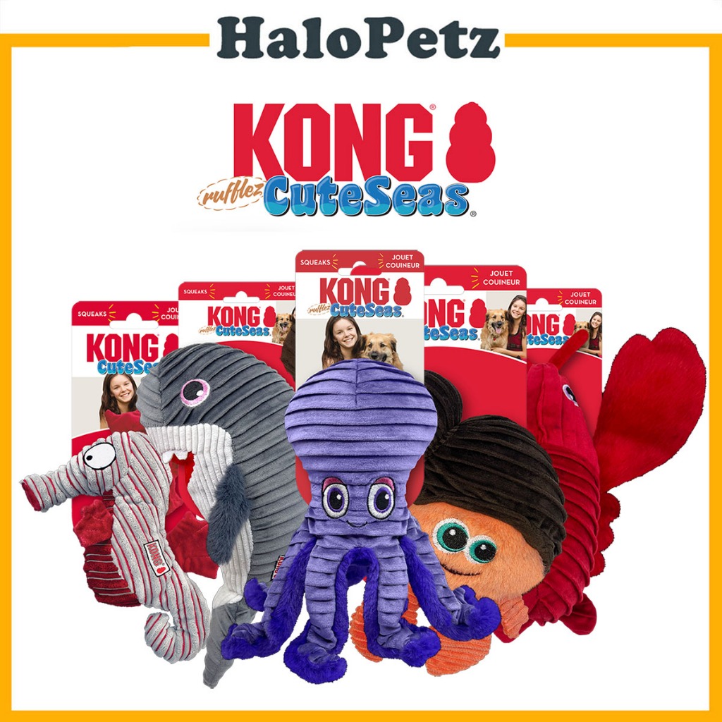 Kong Cuteseas Plush Dog Toy | Octopus | Whale | Shark | Seahorse ...