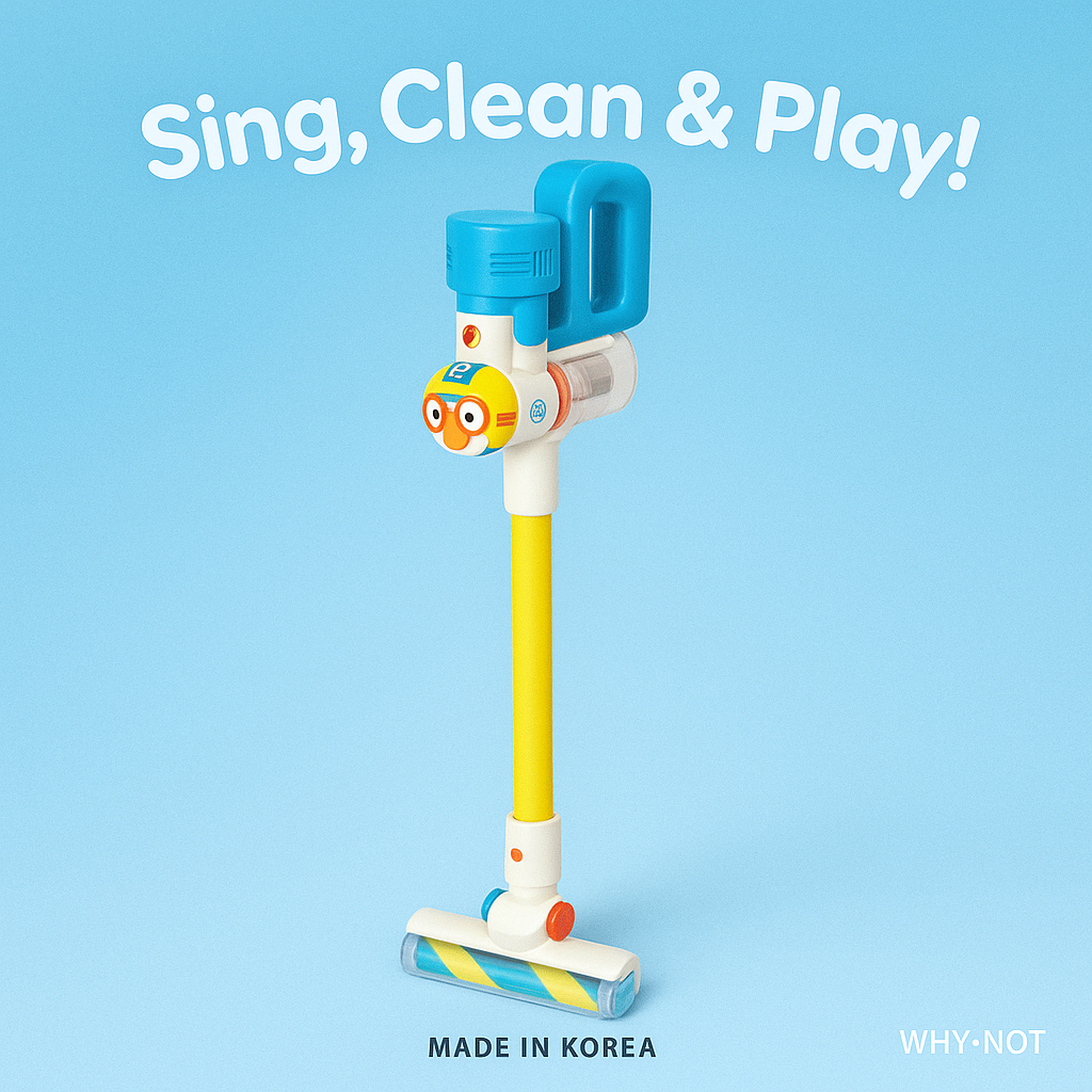 I-PLUS PORORO SINGING WIRELESS VACUUM CLEANER TOY SET (BLUE, 1PC ...