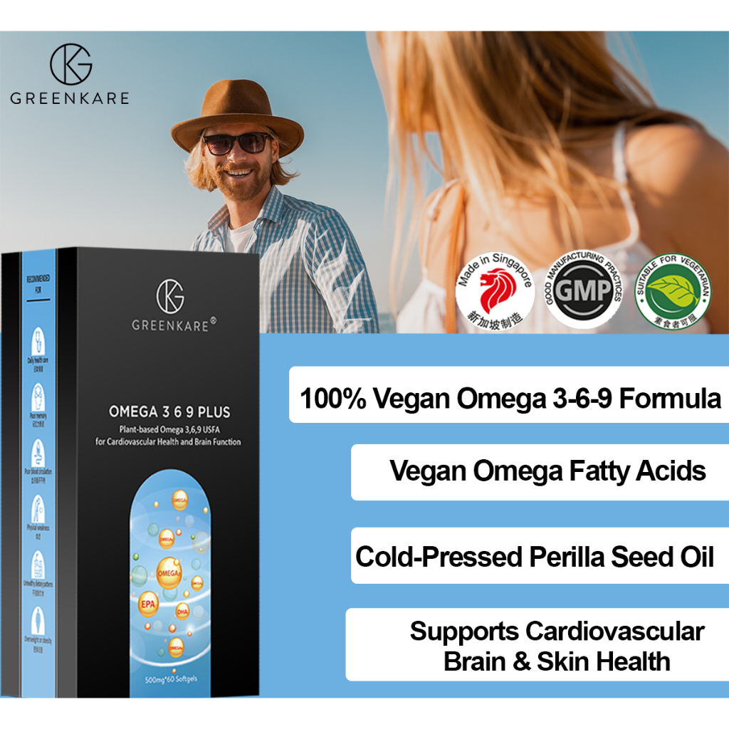 Greenkare Plant-Based Omega 3-6-9 Plus100% Vegan Perilla Seed Oil for Cardiovascular & Brain ...
