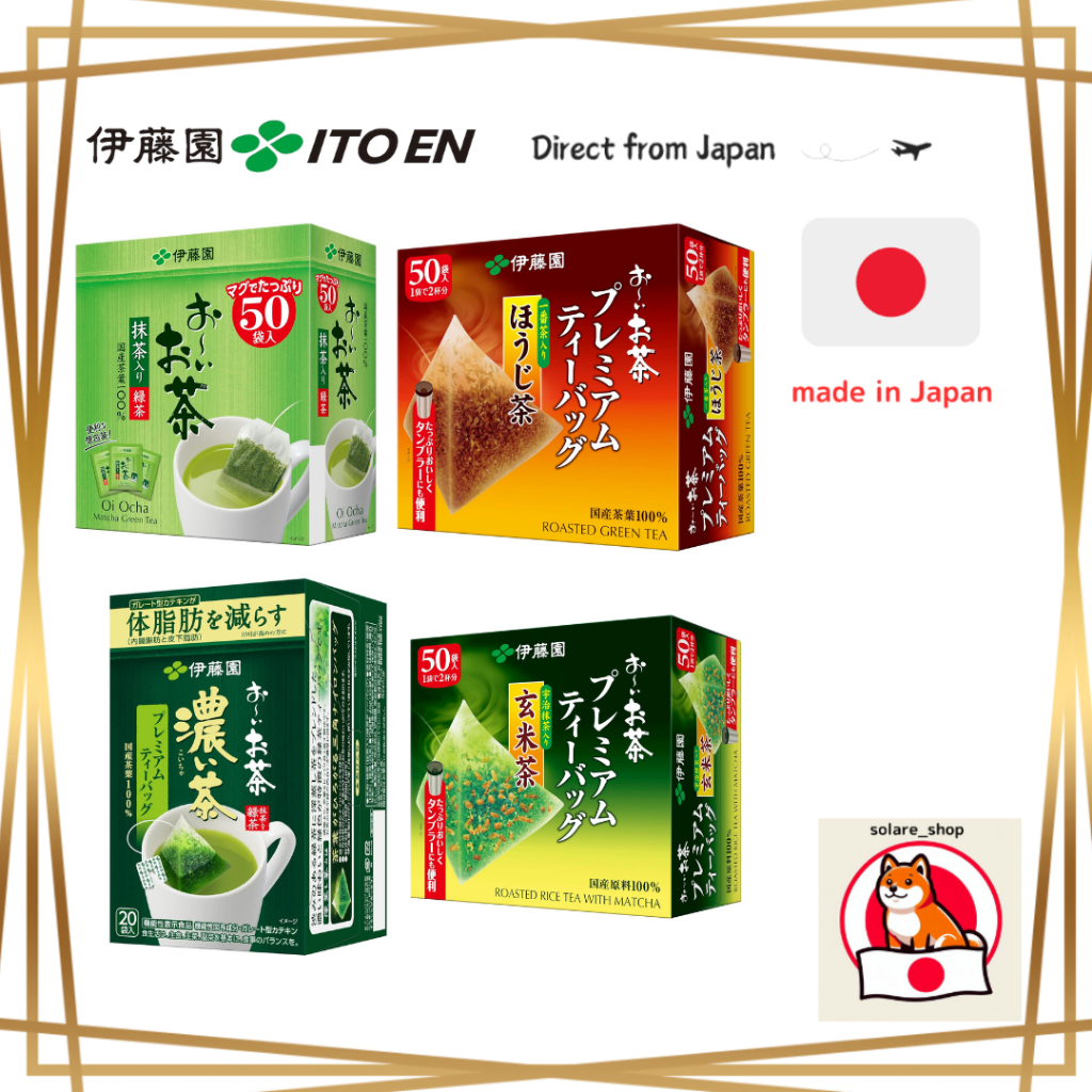 ITOEN Aroma Spreading Green Tea Teabags [Direct from japan] | Shopee ...