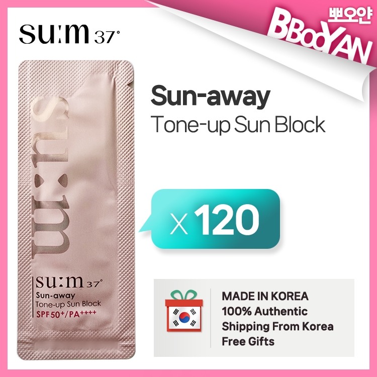 [SU:M37 ] Sun away Tone up SunBlock (SPF50+/PA++++) 1ml 10, 30, 60, 120 PCS Sample Travel Use ...