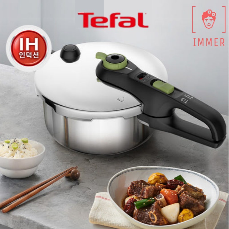 Tefal Secure Trendy Pressure Cooker 2L FastAndSafeCooking ...