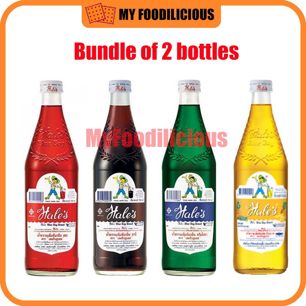 Hale's Blue Boy Thai Syrups (710ml) [Halal] | Shopee Singapore