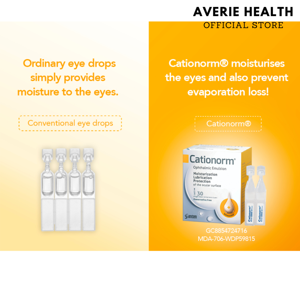 Cationorm Ophthalmic Emulsion Eyedrops 30 x 0.4ml | Dry, Stinging ...