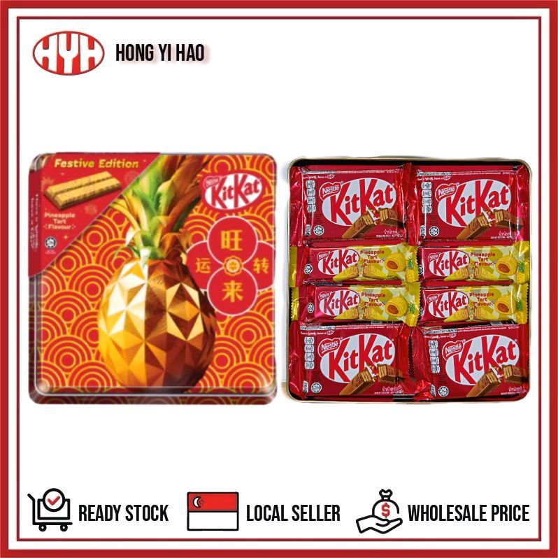 Kit Kat Pineapple Tart Tin (208g) | Shopee Singapore