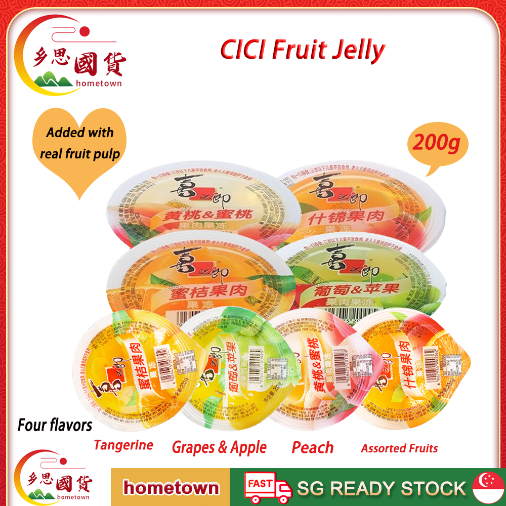 CICI Fruit Jelly/Snacks/Real fruit pulp/jelly 200g喜之郎果肉果冻200g | Shopee ...