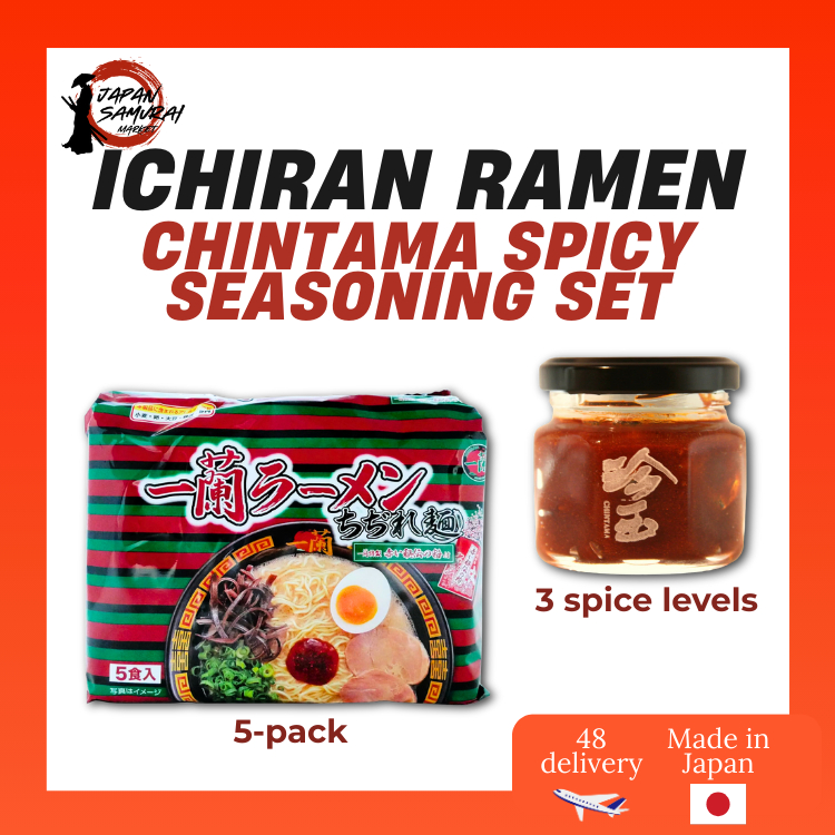 Ichiran Tonkotsu Ramen – Hakata-Style Chijire (Curly) Noodles (5 ...