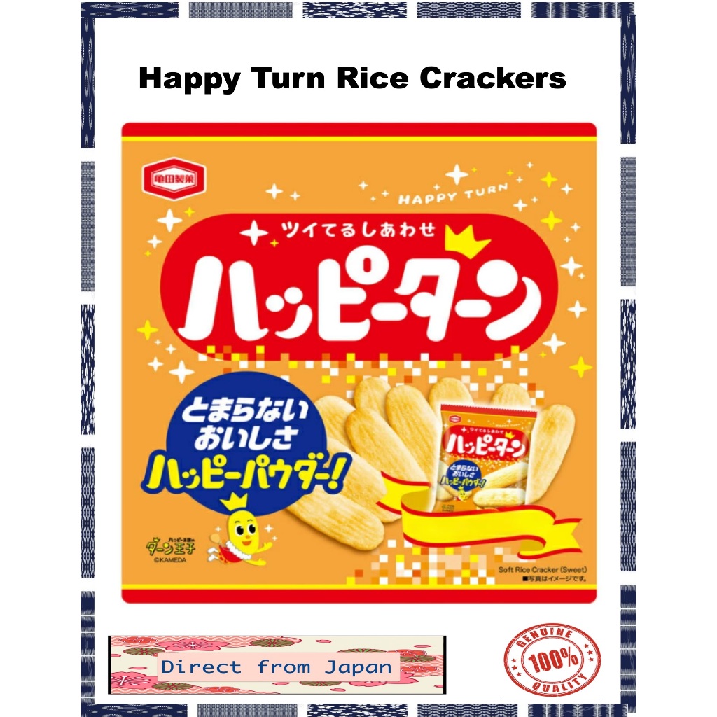 Happy Turn Rice Crackers kameda Japan's most famous senbei (28g x 30pcs ...