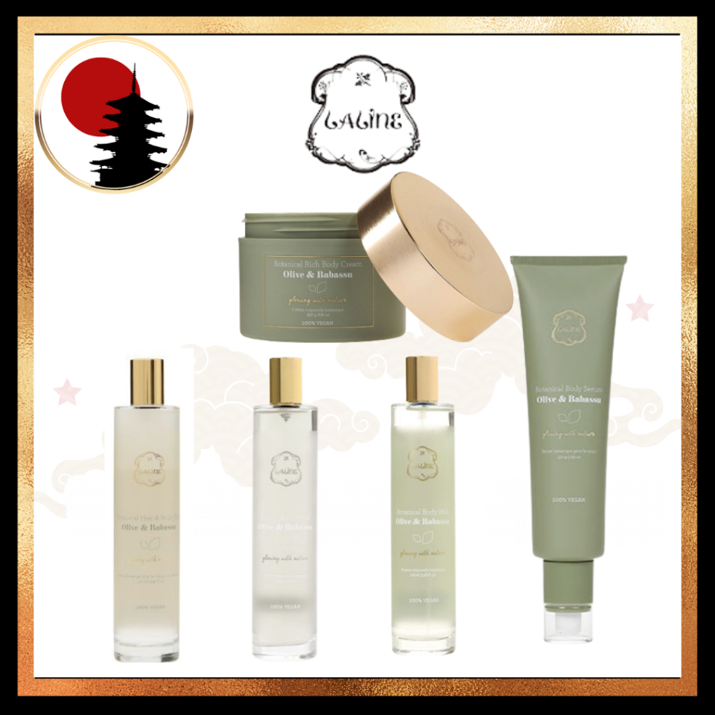 Laline Olive & Babassu Botanical Rich Body Cream 250g: This body cream ...