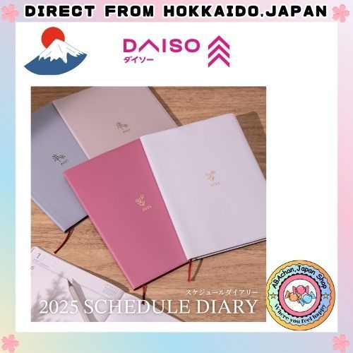Japan Daiso, 2025 Schedule Diary 【Direct from Japan】 | Shopee Singapore