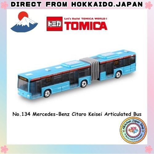 TOMICA No.134 Mercedes-Benz Citaro Keisei Articulated Bus 【Direct from ...