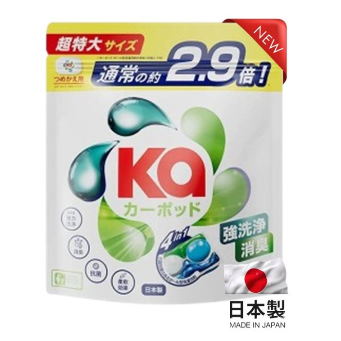 [NEW MEGA PACK] KA 4-in-1 Anti-bacterial Laundry Capsules | Available ...
