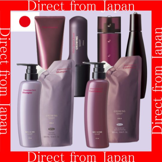 【Direct From Japan】POLA Growing Shot Hair Growth & Repair Shampoo ...