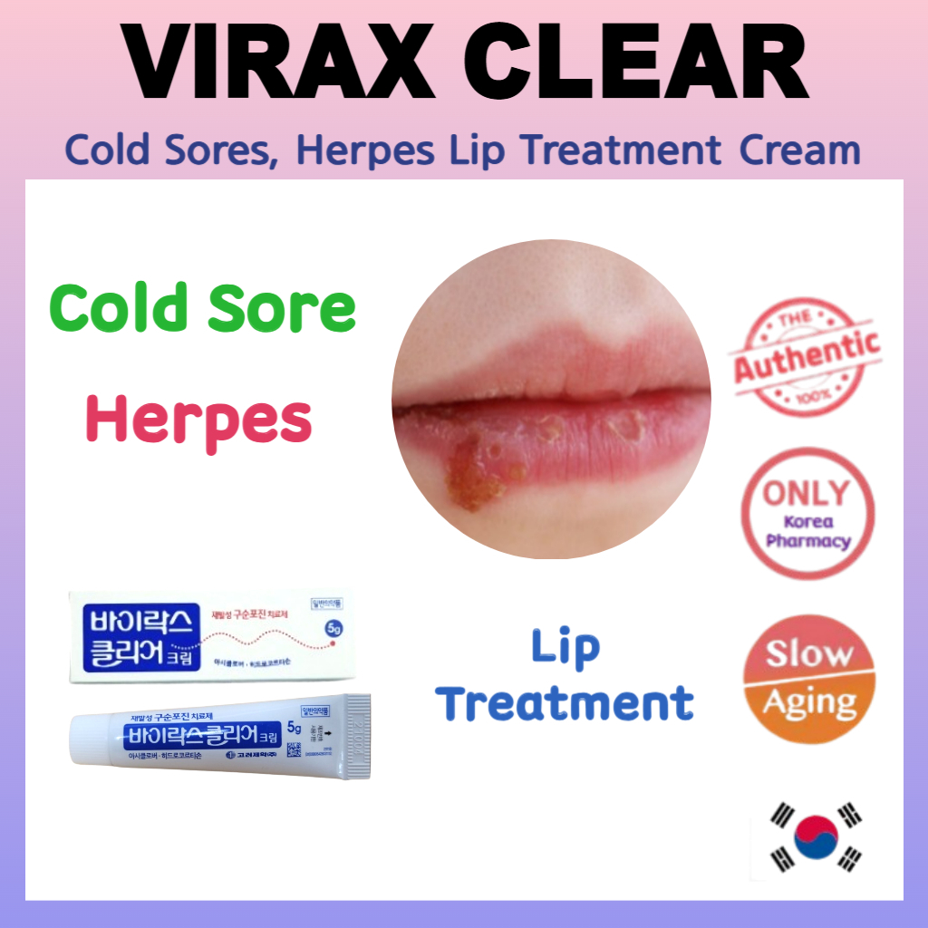★Korea Pharmacy★ Virax Clear Cream 5g Cold Sores, Herpes Lip Treatment ...