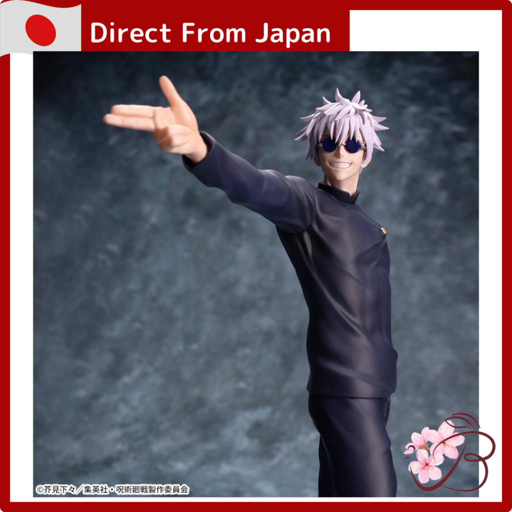 【Direct From Japan】SEGA Jujutsu Kaisen / Hidden Inventory , Premature ...