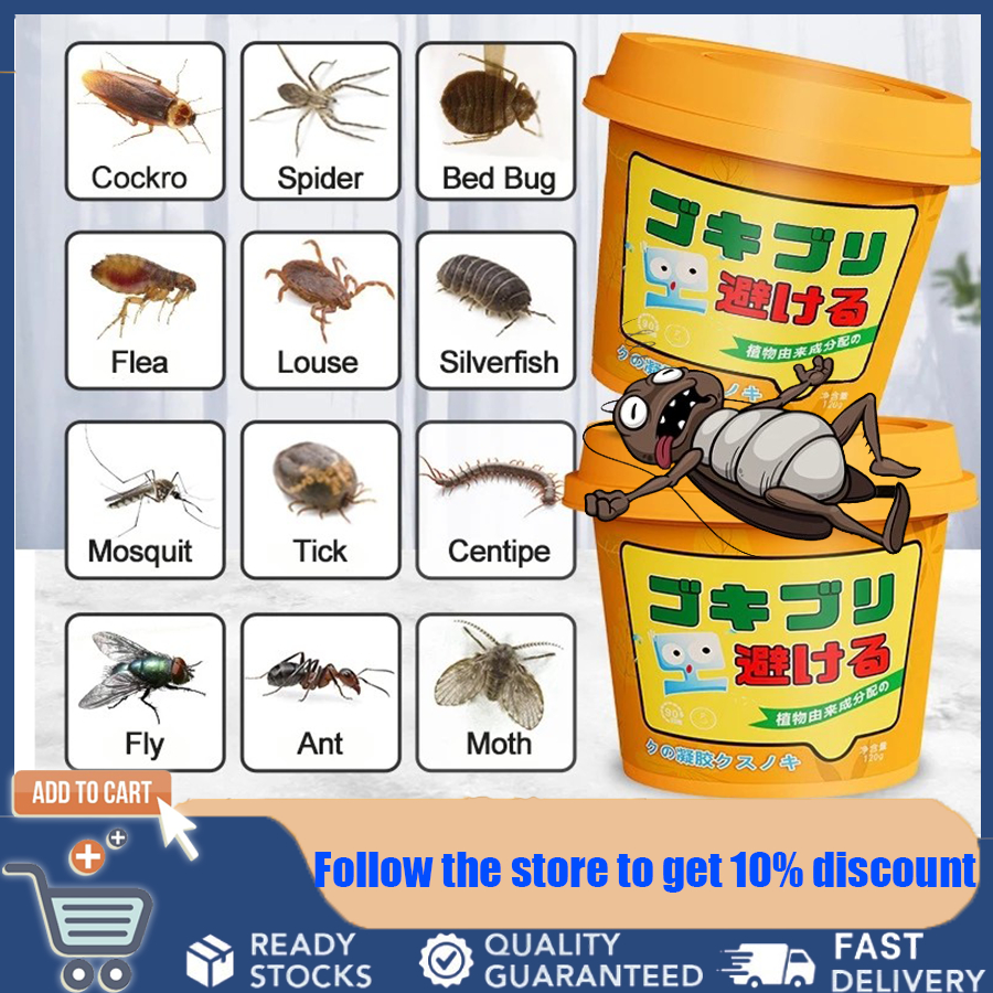 Plant-Based Cockroach Killer Cockroach Repellent Effective Aromatherapy ...