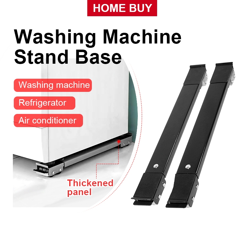 1Pair Washing Machine Movable Base 200kg Adjustable Refrigerator ...