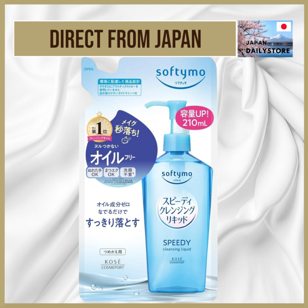 High quality products Directly from Japan Softymo Speedy Cleansing ...