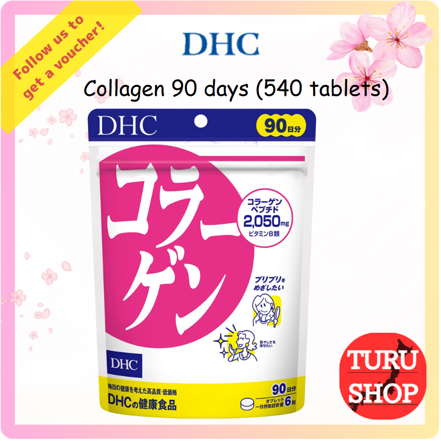 DHC Collagen 90 days (540 tablets) 【Direct from Japan】 | Shopee Singapore