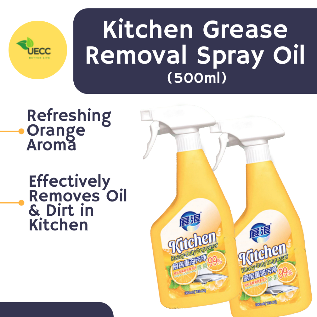 Kitchen Grease Removal Spray Oil (500ml) | Shopee Singapore
