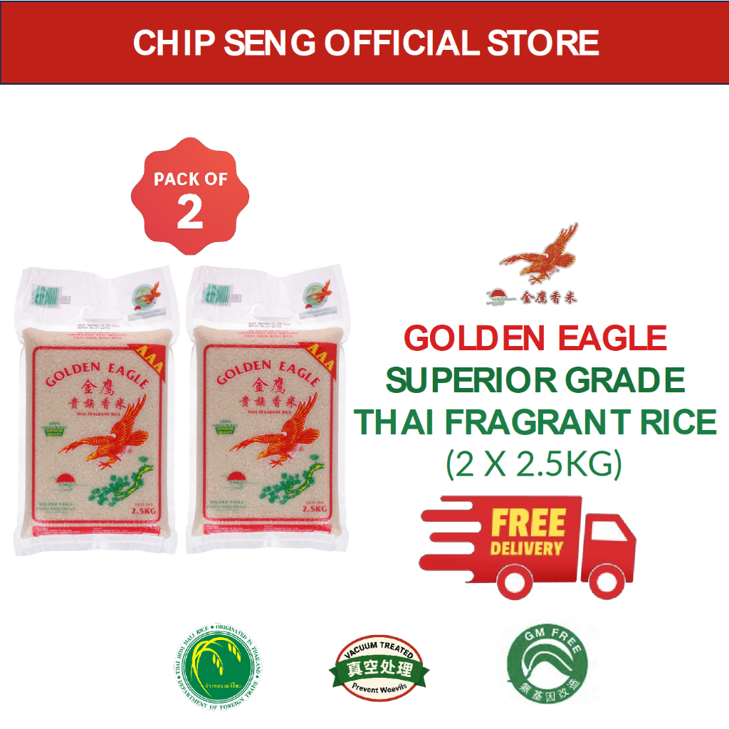 Golden Eagle Superior Grade Thai Fragrant Rice 金鹰贵族香米 2 x 2.5kg ...