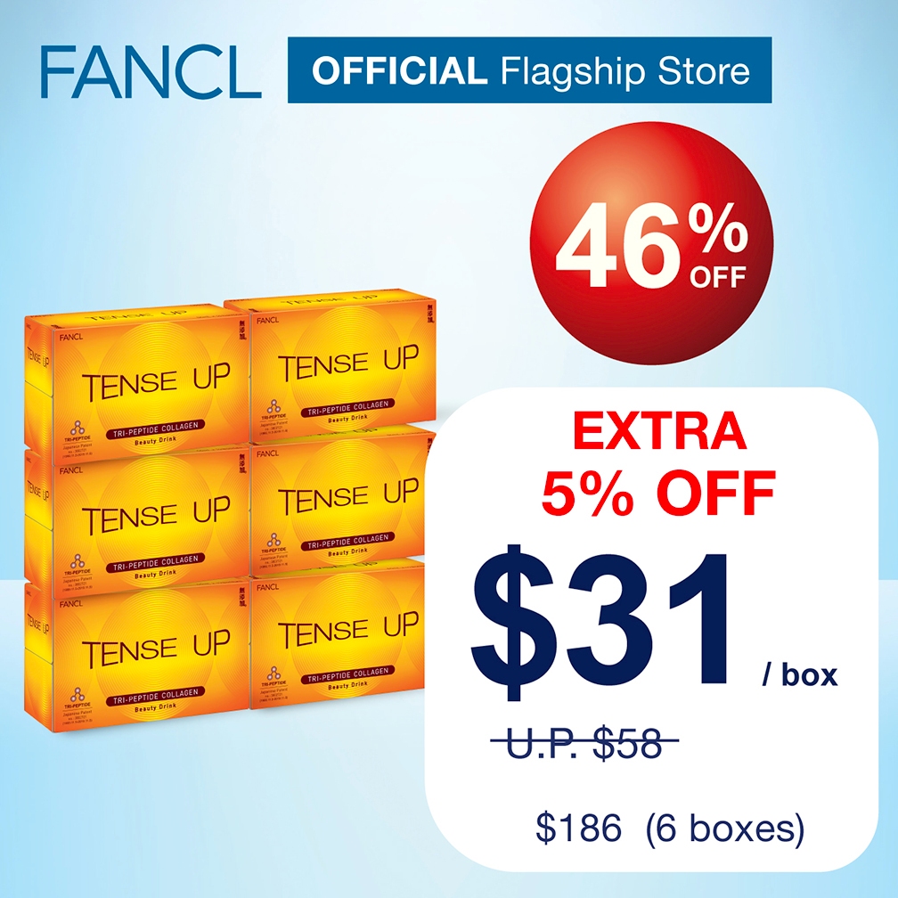 [SEP'25 EXPIRY] FANCL Tense Up Collagen Drink - 6/9 boxes | Shopee Singapore