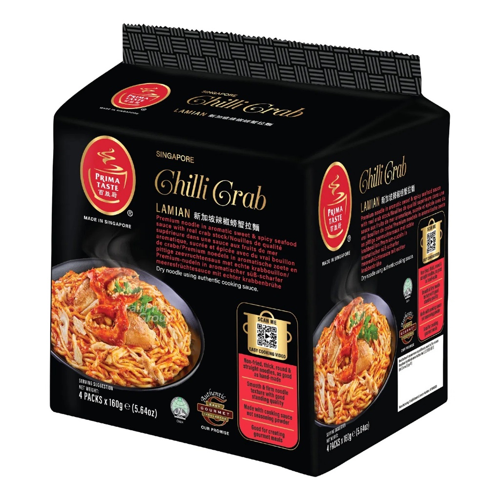 Prima Taste CHILLI CRAB FLAVOURED LAMIAN | Shopee Singapore