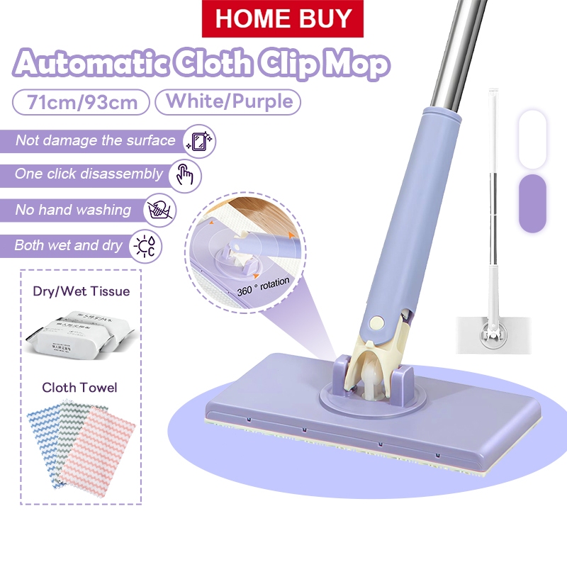 Hands-Free Face Towel Mop Automatic Wiping Glass Flat Small Mop 360 ...