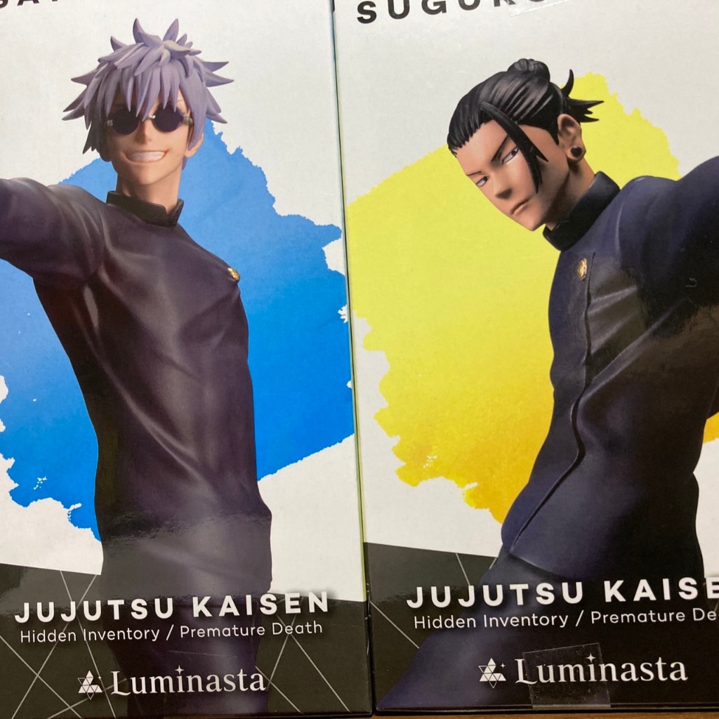 [sell in pairs]SEGA Luminasta Jujutsu Kaisen Satoru Gojo & Suguru Geto ...