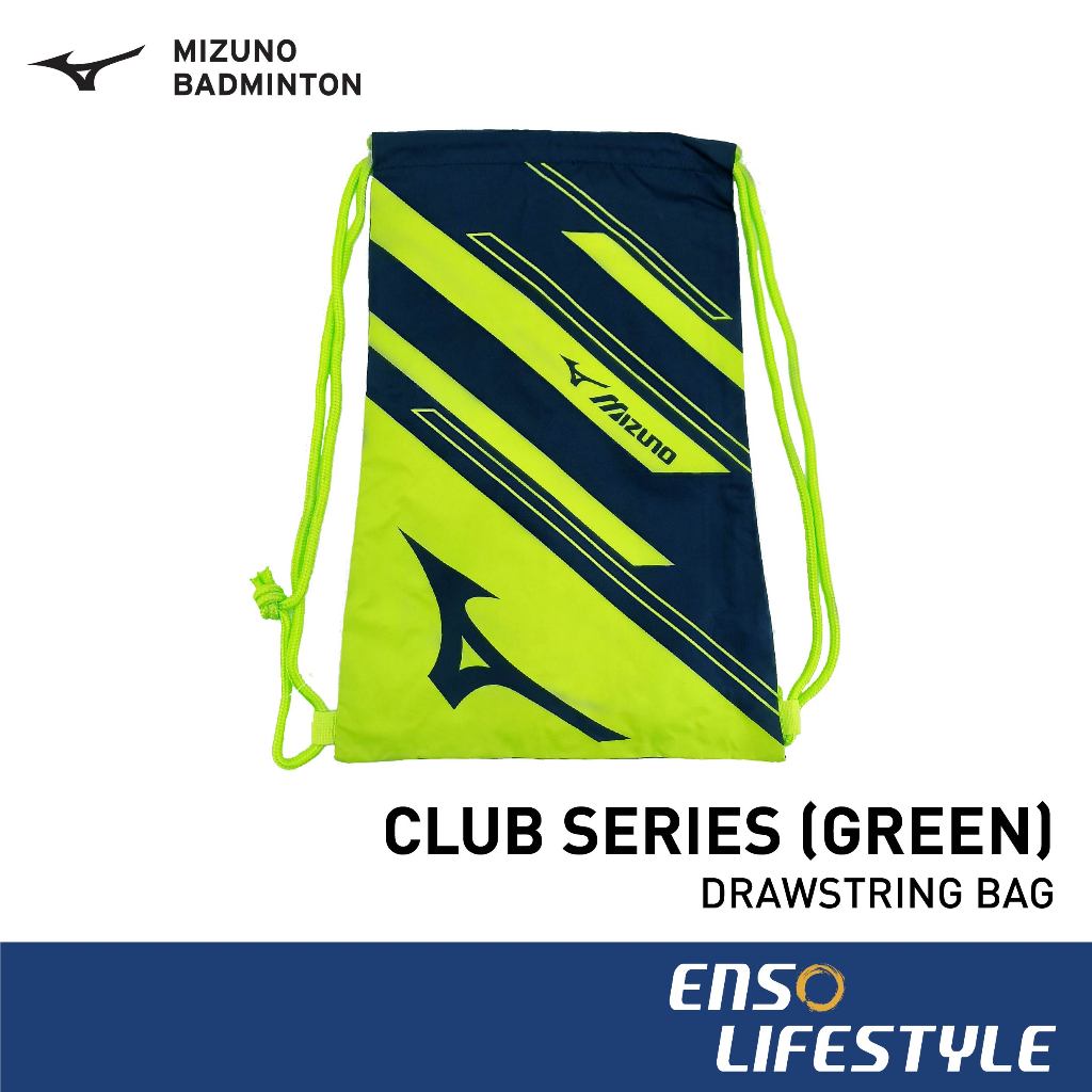 Mizuno Badminton Racket Bag - Club Series Drawstring Bag Shoe Sack ...