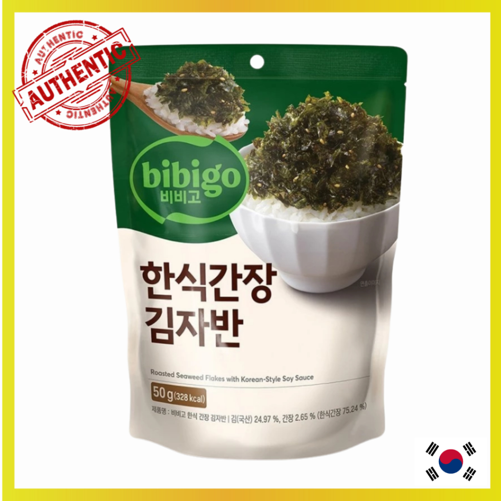 CJ Bibigo Korean Seaweed Flakes 50G | Shopee Singapore