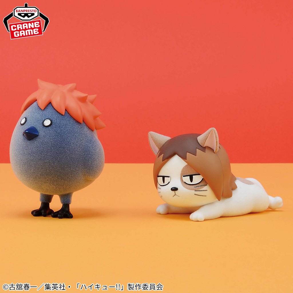 Japan Banpresto Haikyu!! Fluffy Puffy Kenmaneko Kenma Kozume Neko Cat ...
