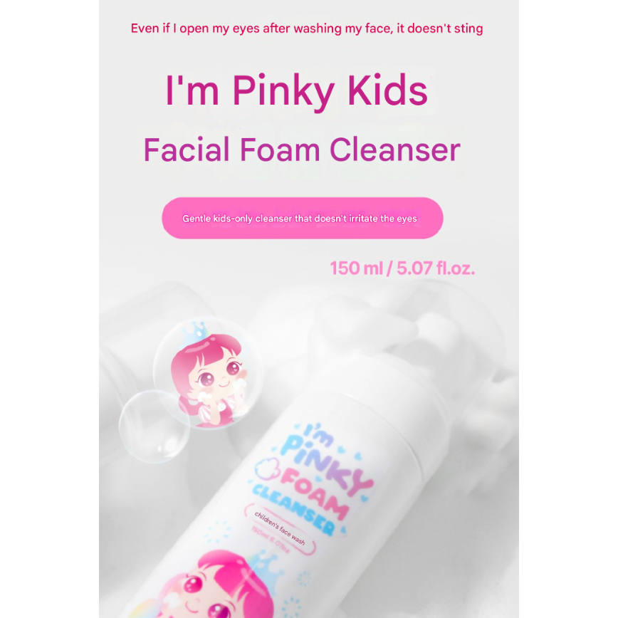 Pink Princess I'm Pinky Kids Facial Foam Cleanser – Fresh Scent (150ml ...