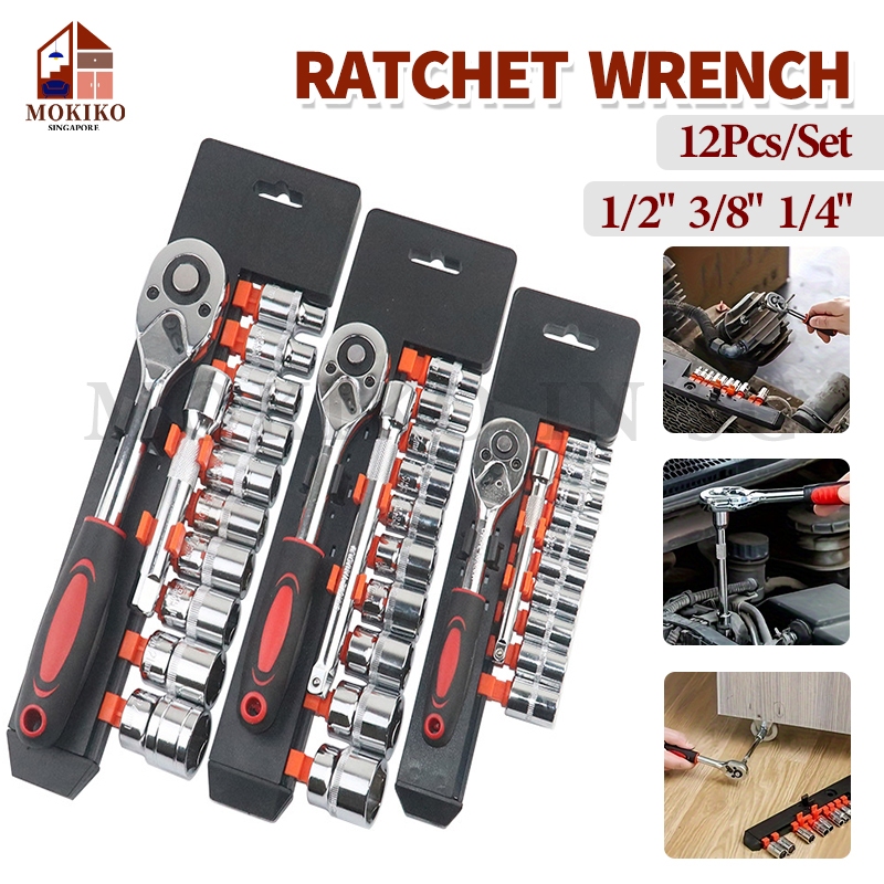 【SG】12Pcs Ratchet Wrench Socket Set 1/2" 1/4" 3/8" Universal Torque ...