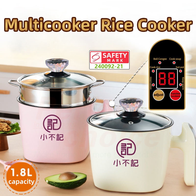 【SG Stock】1.8L electric cooker ceramic non stick cooker LCD screen ...