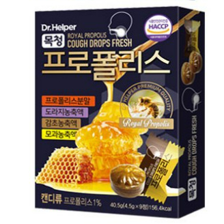 Dr.Helper Cough Drops Fresh Candy 9 candies Propolis, Balloon flower ...