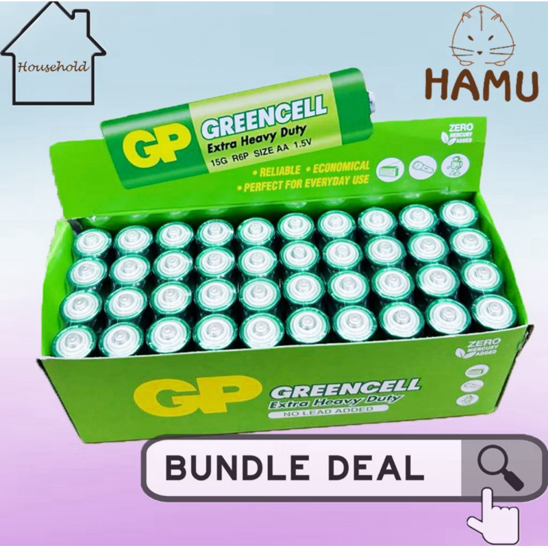|🐹Carton Deal🐹| Greencell Super Heavy Duty AA / AAA GP Battery GP ...