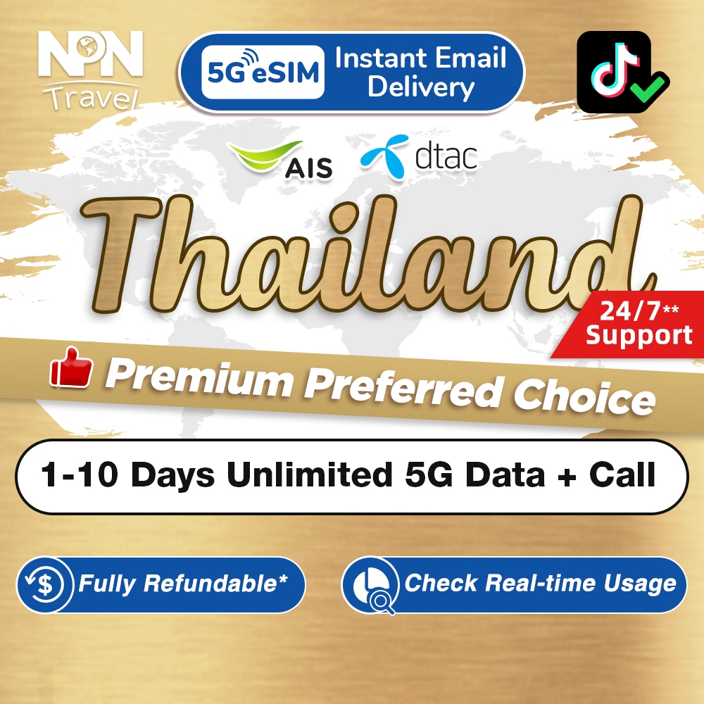 Thailand eSIM Ultimate 5G AIS/DTAC 1-10Days Unlimited Data + Call | Instant Email Delivery |High ...
