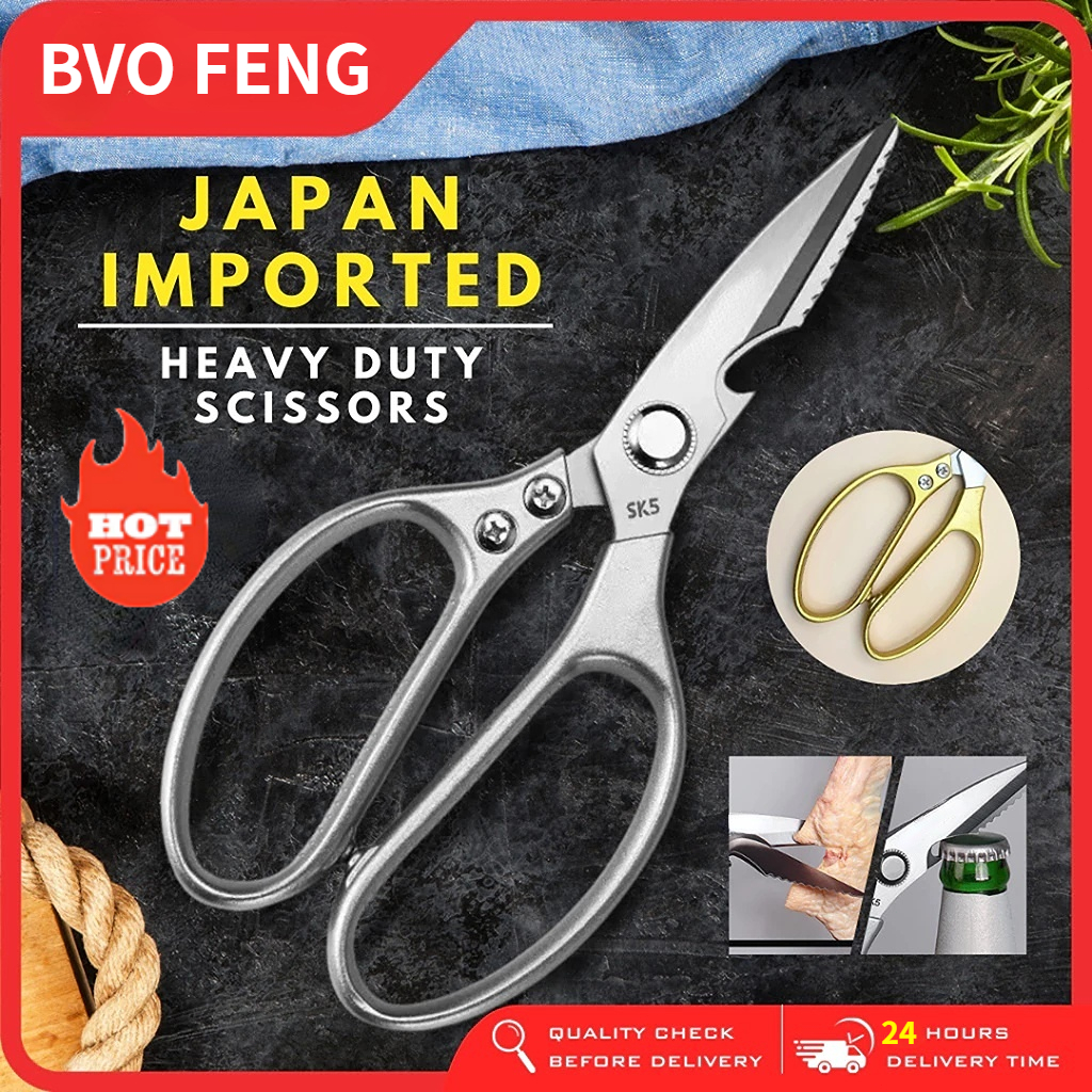 SK5 Scissors Japan Kitchen Scissors Heavy Duty Scissors Guting Gunting ...