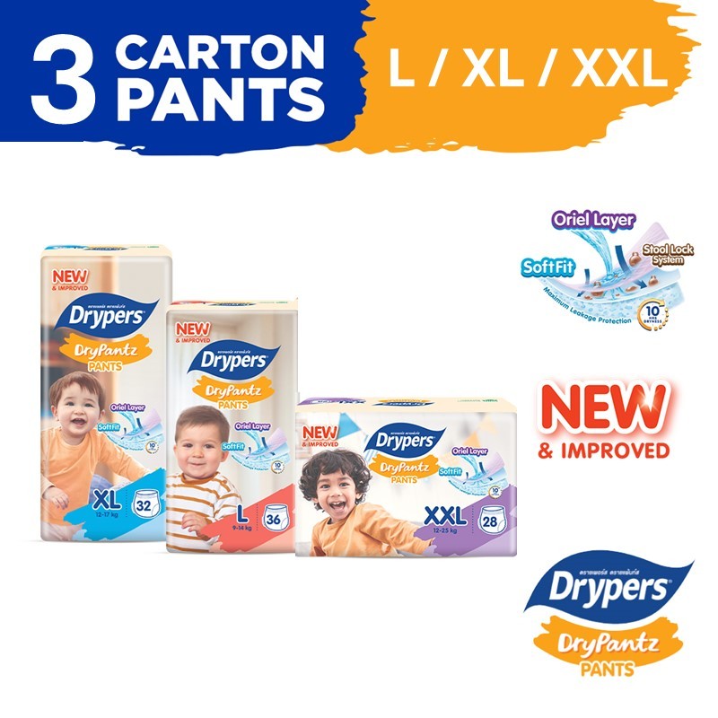[Bundle of 3 Cartons] Drypers Drypantz Carton L - XXL (4 Packs/Carton ...