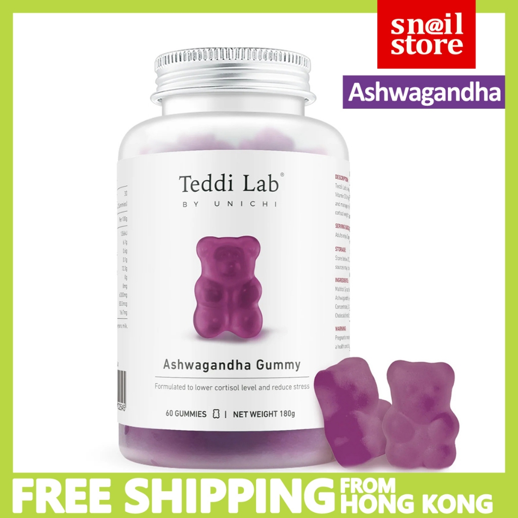Teddi Lab Unichi Ashwagandha Gummy (Grape Flavor) 60 gummies (EXP 2027) 南非醉茄 小熊軟糖 (情緒/壓力/疲勞 ...
