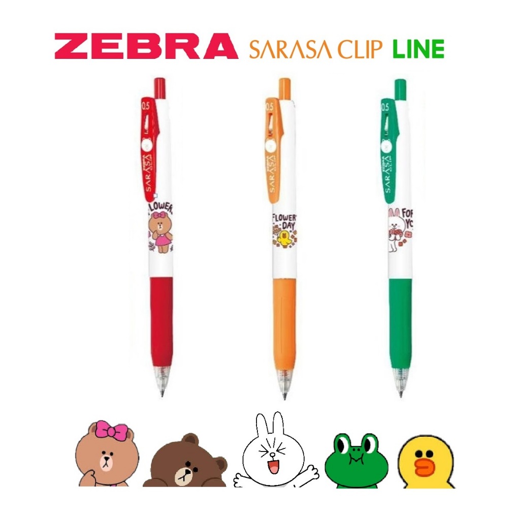ZEBRA LINE SERIES SARASA CLIPS 0.5MM | Shopee Singapore
