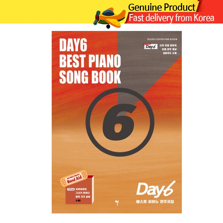 DAY6 Piano Sheet Music Book – Best Piano Scores (Revised Edition, Korean Version) | Shopee Singapore