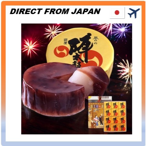 Homare no Jindaiko-Traditional Japanese Red Bean Mochi,Premium Azuki ...
