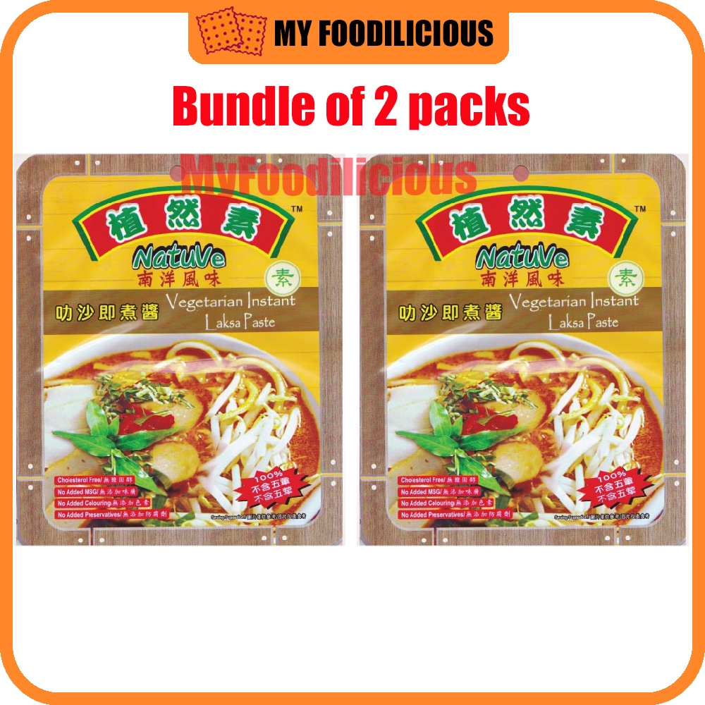 Natuve Vegetarian Instant Laksa Paste | Shopee Singapore