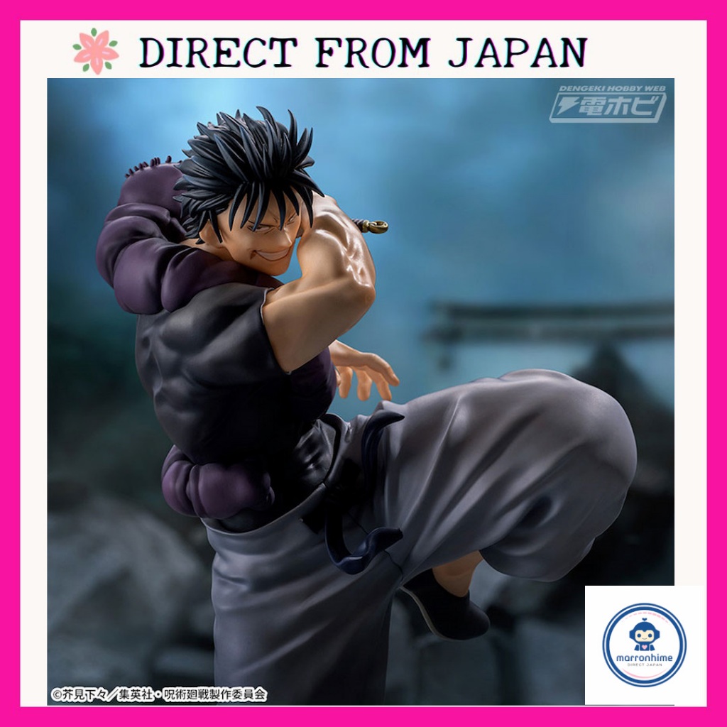 Jujutsu Kaisen Toji Fushiguro Figure – SEGA Luminasta Heavenly ...