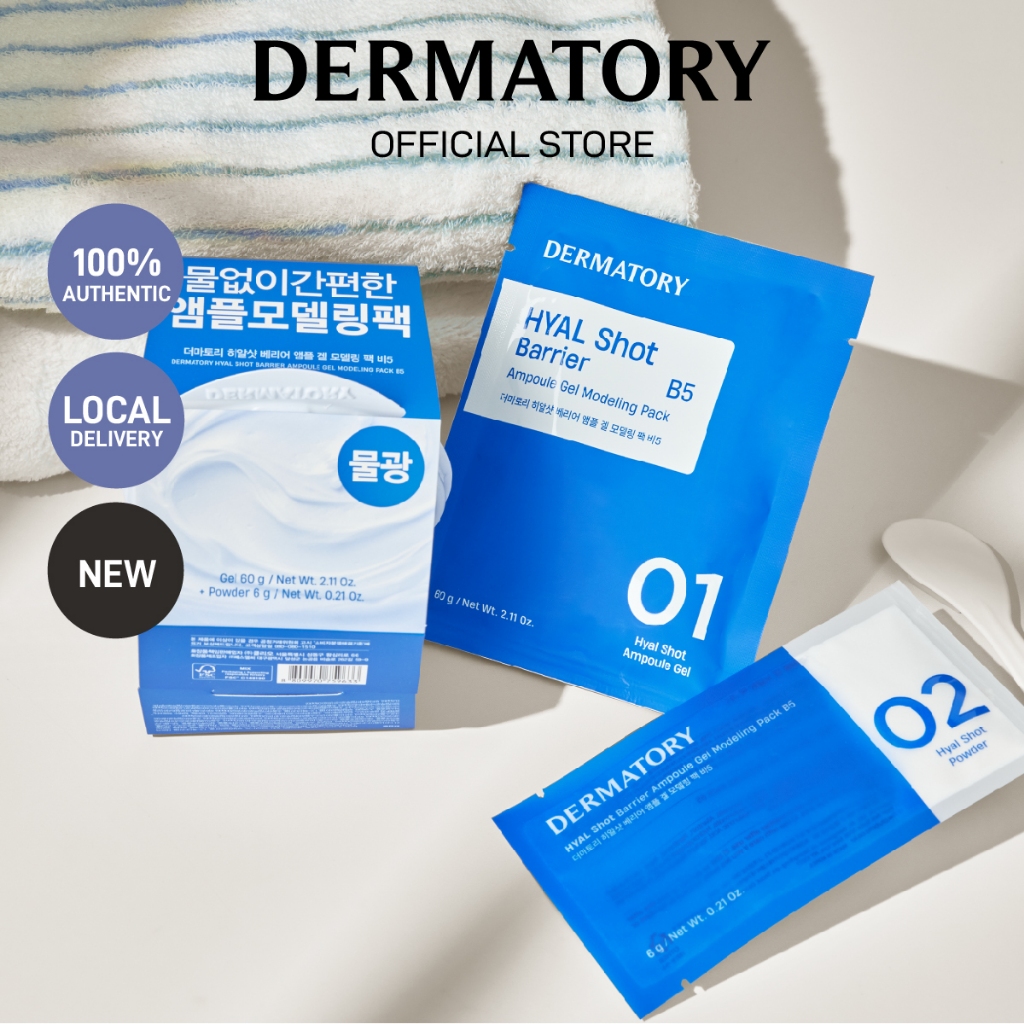 [DERMATORY] Modelling Mask Pack (CICA Gel / Hyal Shot Barrier) | Shopee ...
