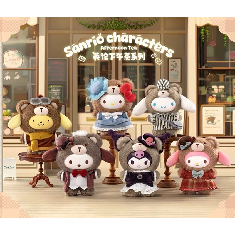 TOPTOY Sanrio Characters Afternoon Tea Series Vinyl Plush Keychain Blind Box Toy | Shopee Singapore