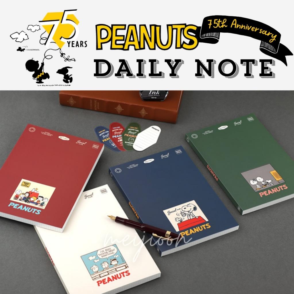 ♥from KOREA♥ PEANUTS, Snoopy and friends, 75th Anniversary High Quality ...