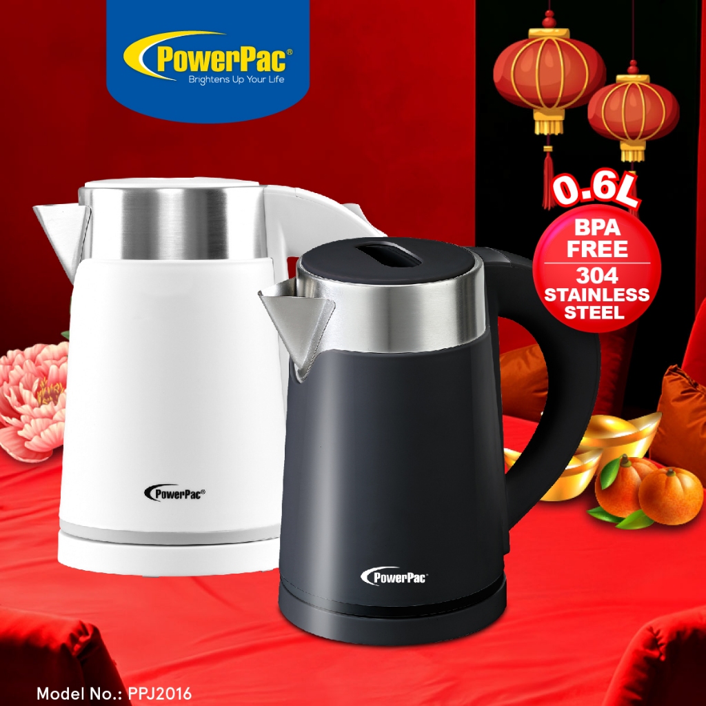 PowerPac Cordless Kettle Jug Kettle 0.6L (PPJ2016) | Shopee Singapore